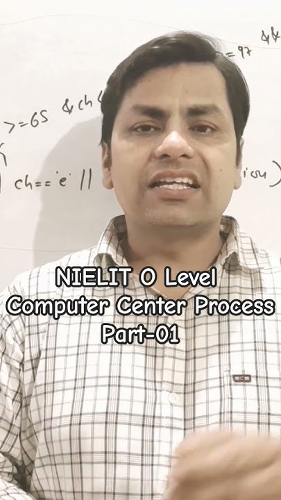 NIELIT O Level Computer Center Franchise Process Part-01 #nielitolevel #computerinstitute # ...