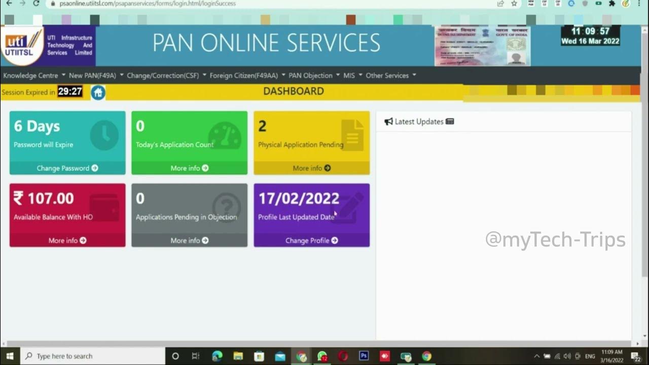 Submitting PAN Application New/Change/Correction in PAN | Physical mode pan application - YouTube