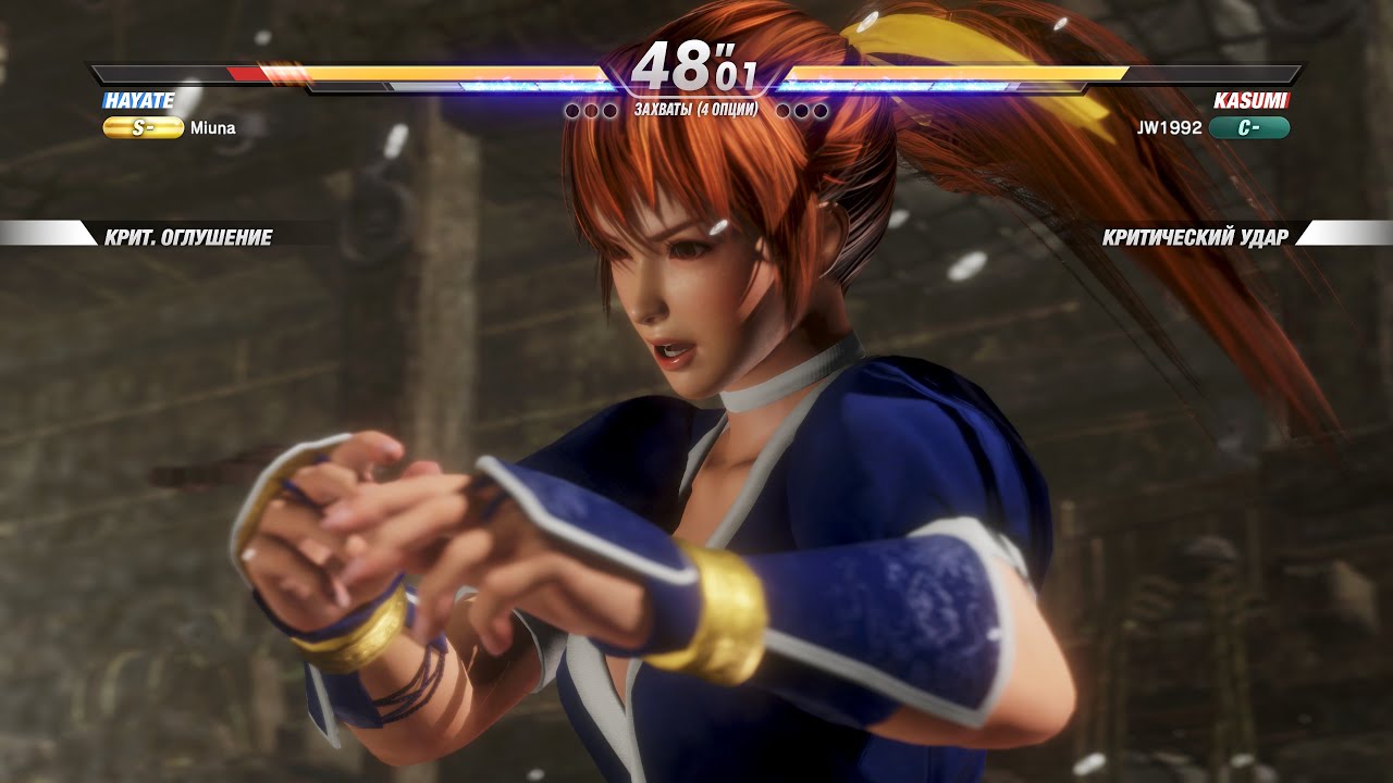 DOA6, Miuna, Hayate Vs JW1992, Kasumi, Dead or Alive 6, 4k - YouTube