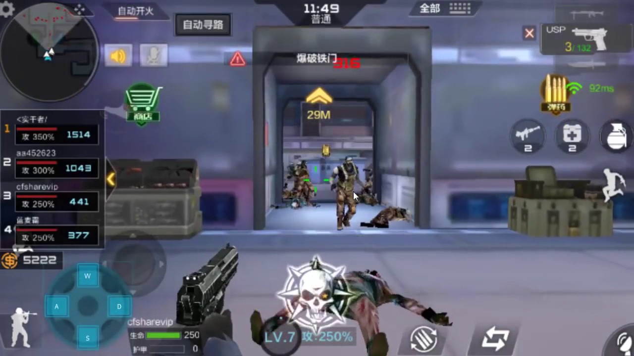 CF Mobile | Game Đột Kích Dành Cho Điện Thoại [Vidreview] - YouTube
