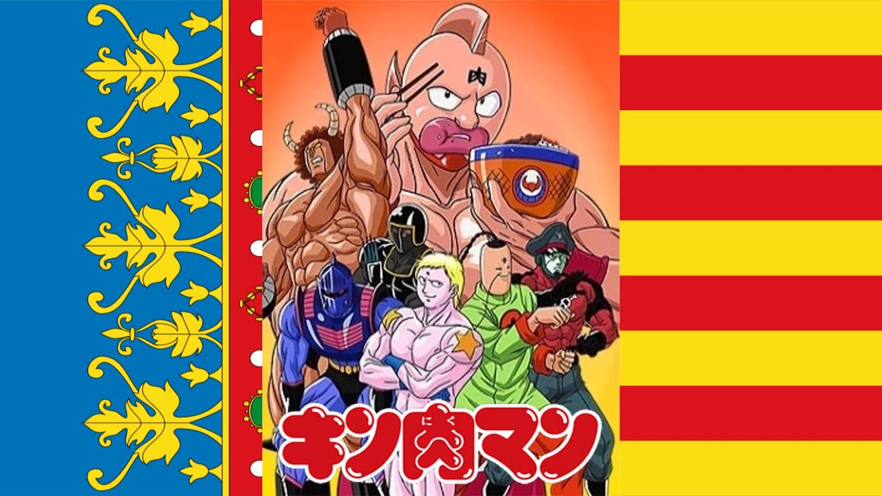 Kinnikuman Theme Song (V3) (valencià/Valencian) - YouTube