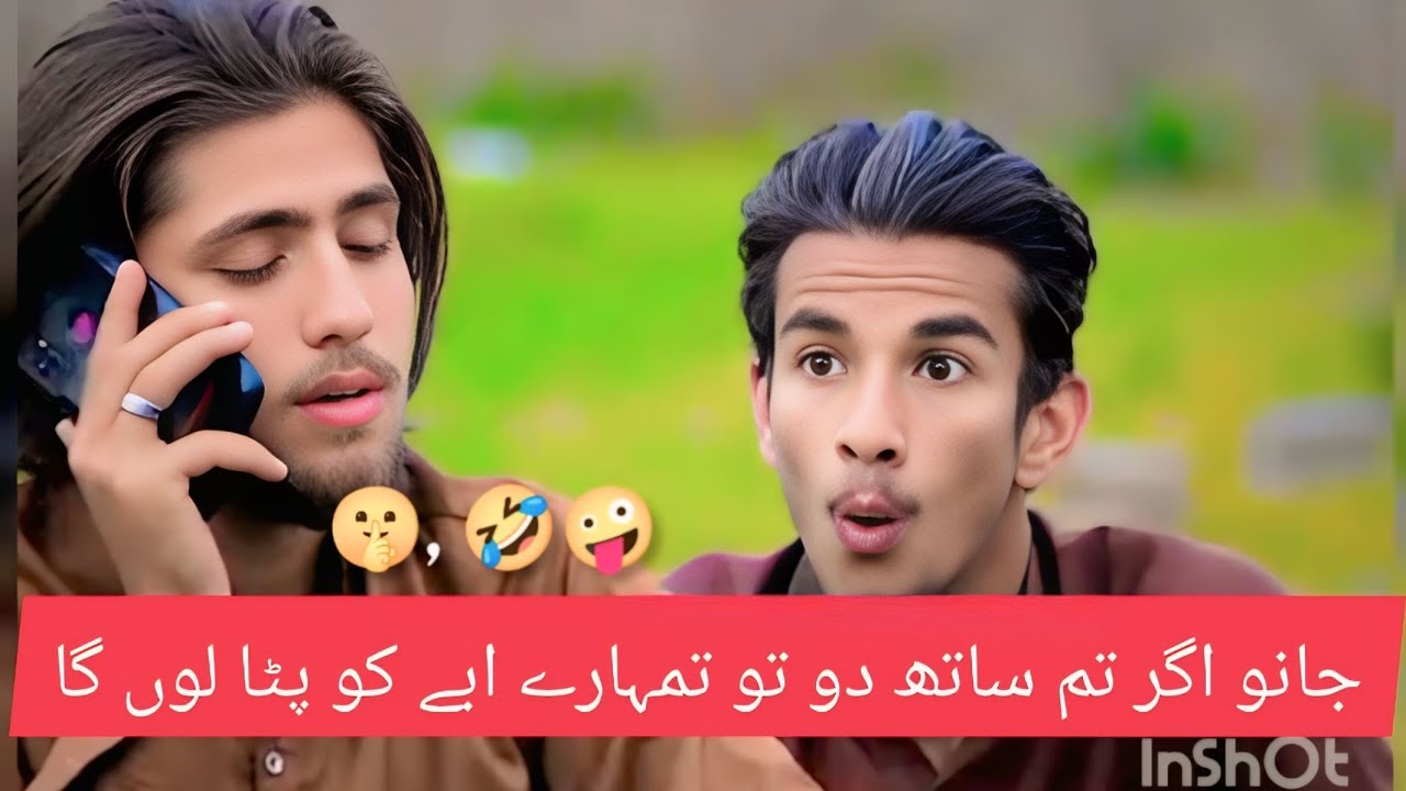 Top viral Movie Funny 🤣 Pakistani rupees today and Comedy Vide for ...