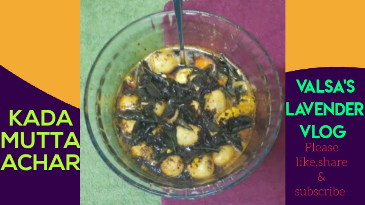 Quail Egg pickle / Kada mutta Achar - YouTube