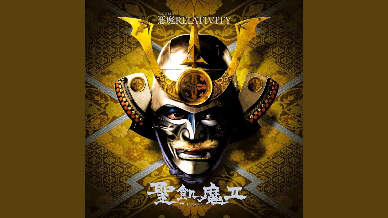 STAINLESS NIGHT (Expo. Ver.) - YouTube Music