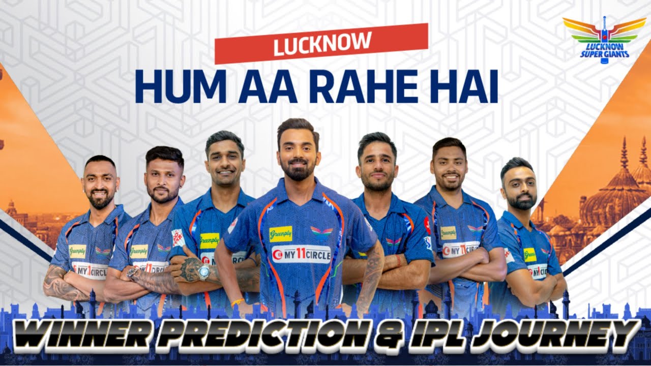 Lucknow Super Giants winner PREDICTION & ipl journey : #lsg # ...