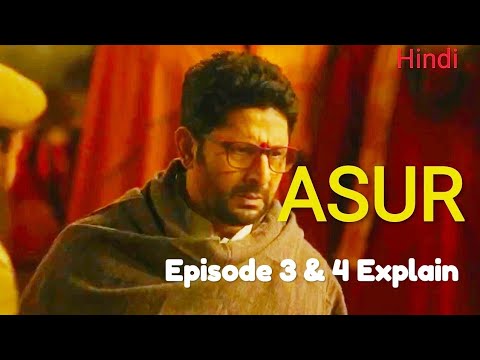 Asur (2020) season 1 episode 3 and Episode 4 explained in hindi ...