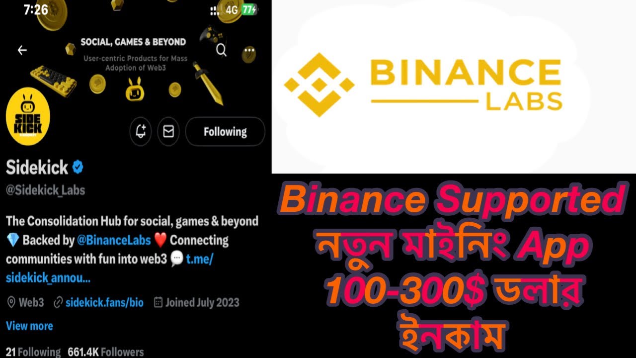 SideKick Labs Bot Mining | Sidekick Telegram Bot | Binance Labs Supported Project - YouTube