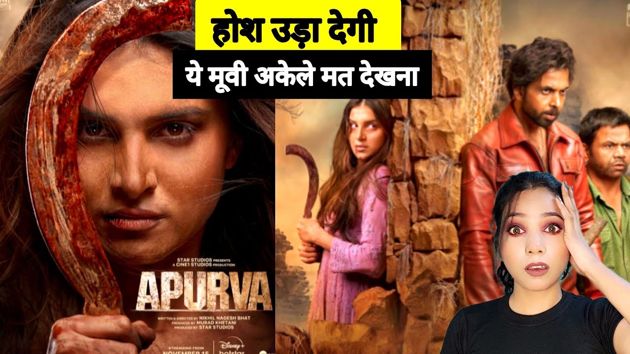 Apurva | Apurva Movie Review | APURVA Official | Nidhi Gupta @TheReaction2.O - YouTube