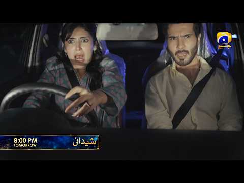 Shaidai Episode 10 Promo | Tomorrow at 8:00 PM only on Har Pal Geo