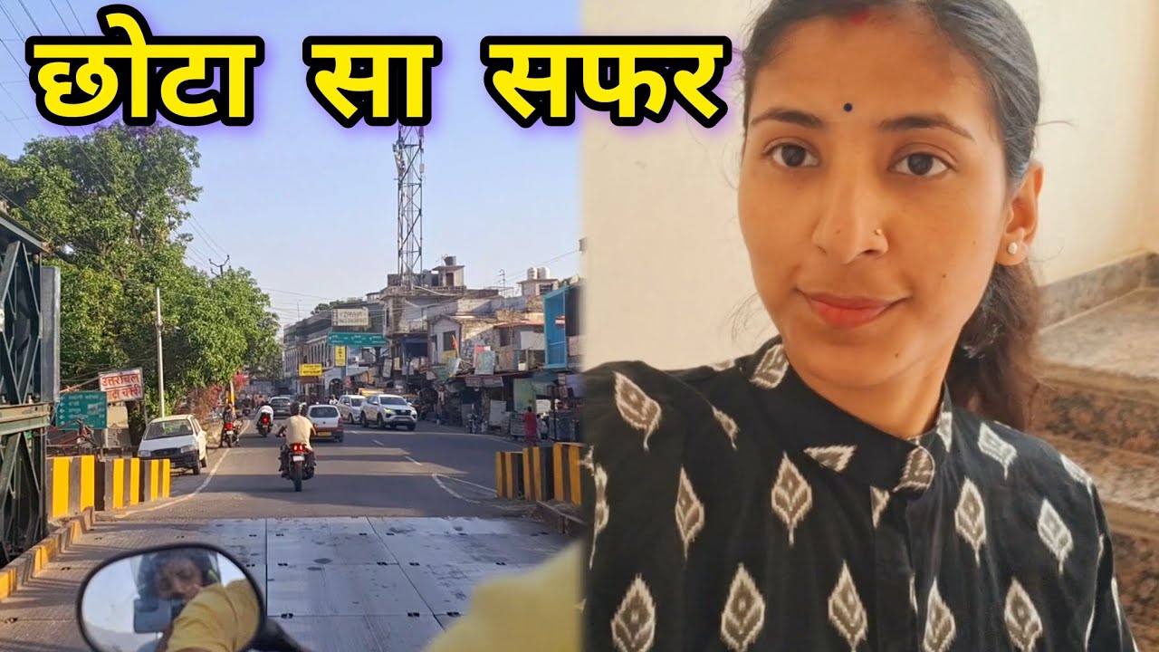 अफसोस है कि हम आगे को जा नहीं पाये 😔..||Pinky Mehta vlog || Daily vlog ...