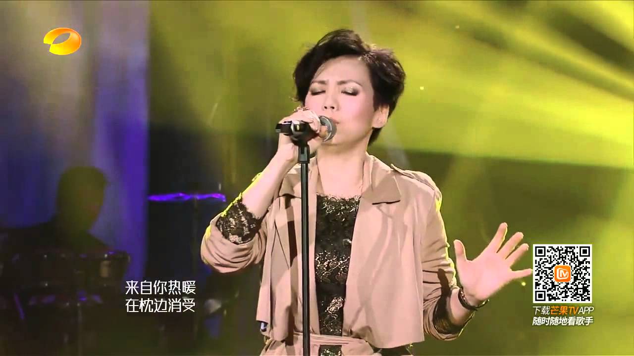 I Am A Singer 我是歌手 Kit Chan 陳潔儀 With Both Hands 左右手 720P HD - YouTube