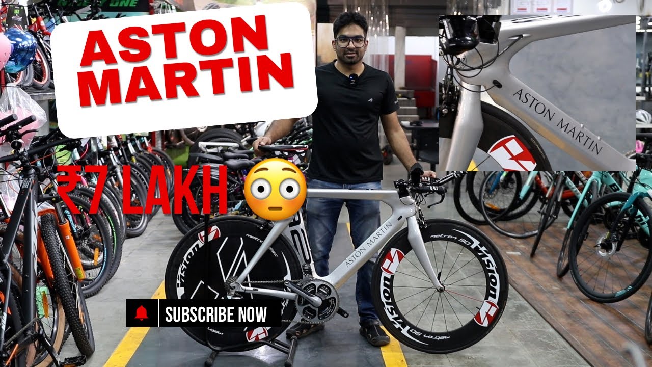 I checked Out Orignal Aston Martin Bicycle 😳 - YouTube