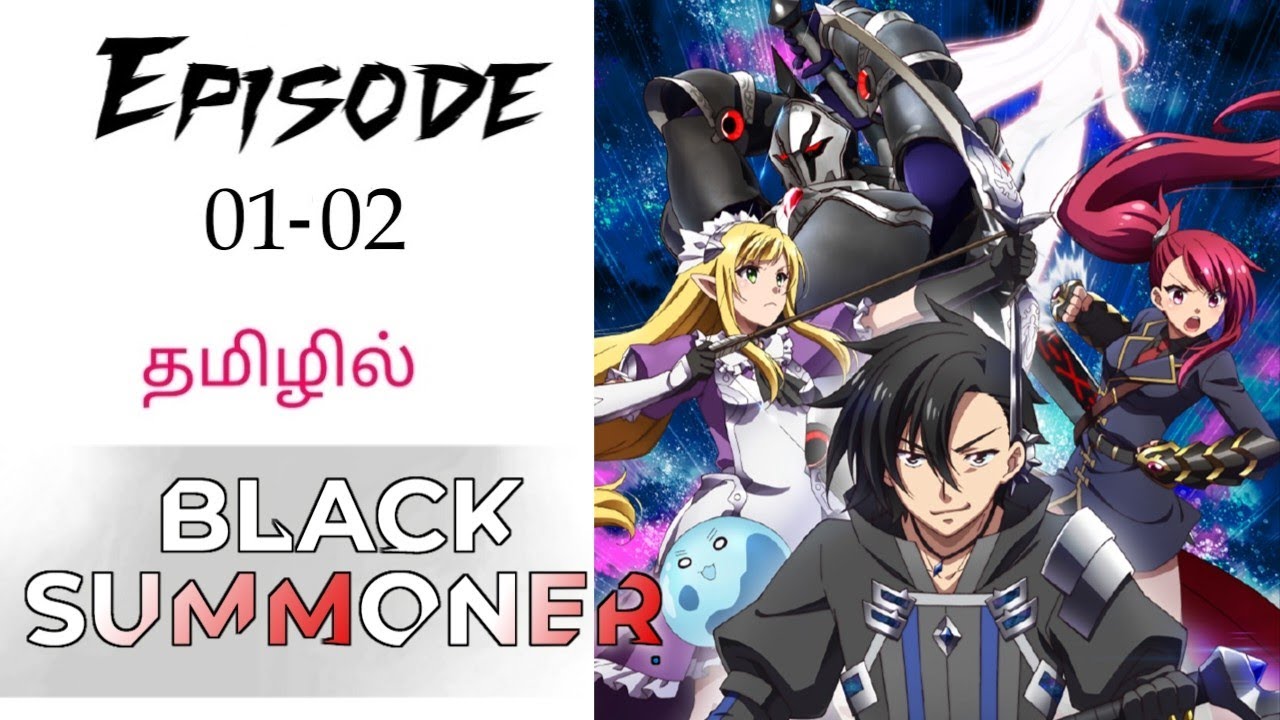 Black summoner anime explained in Tamil | தமிழ் விளக்கம் | Tamil Anime ...