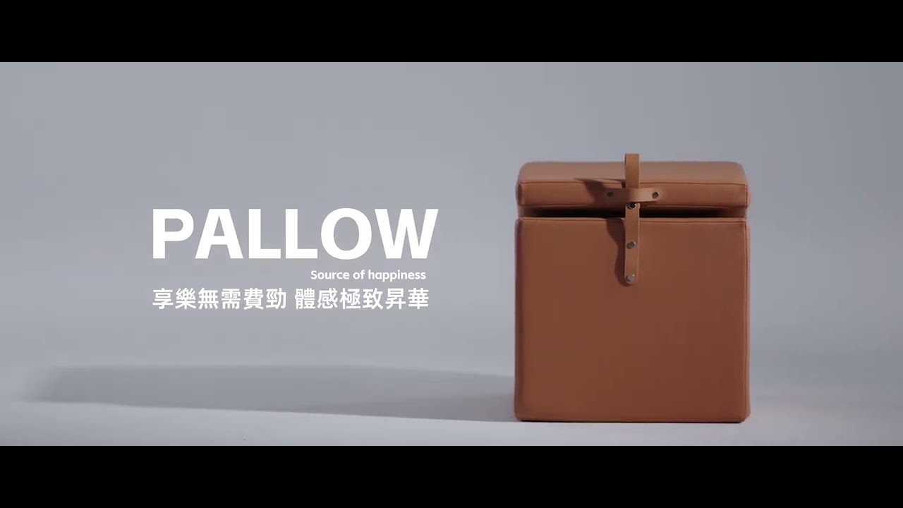 PALLOW 2024 IMAGE VIDEO - YouTube