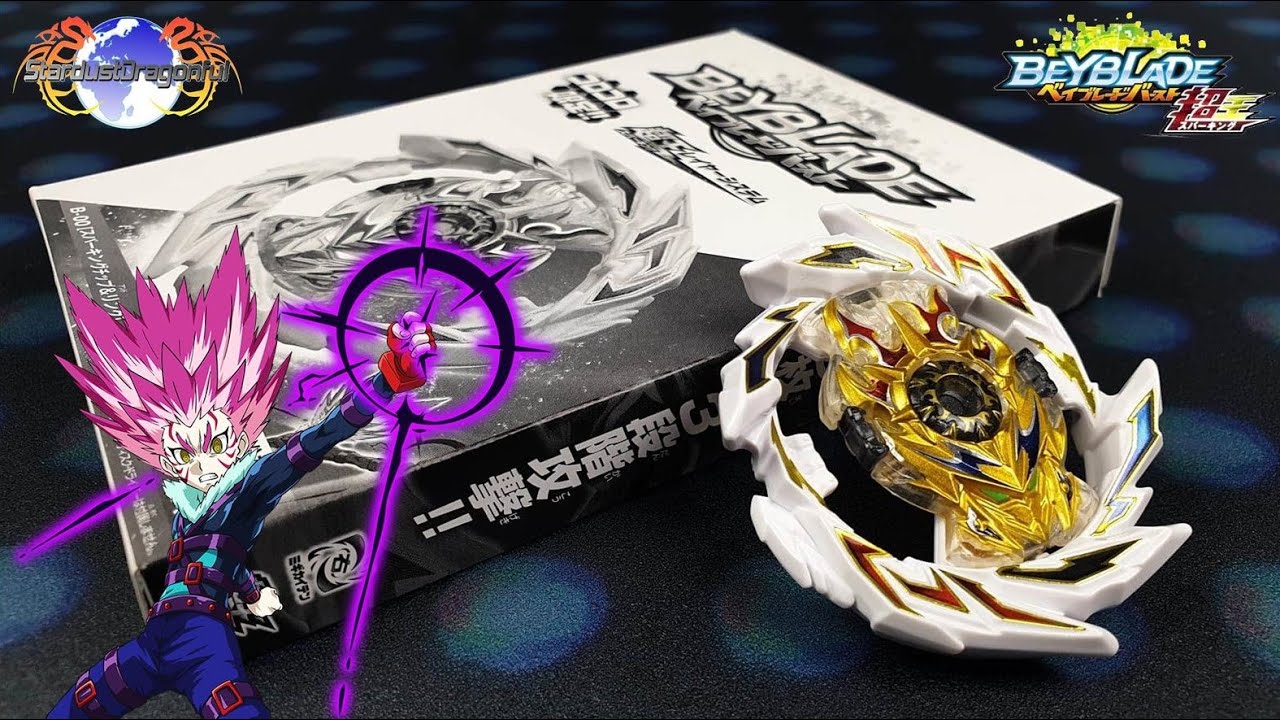 B-00 FIRST URANUS UNBOXING - BEYBLADE BURST SUPERKING! - YouTube