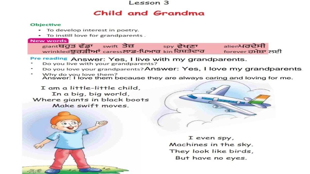 Pseb 5th English Lesson 3 Child and Grandma | pseb 5 RAINBOW | PSEB 5th ...