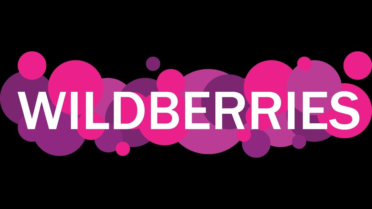 WILDBERRIES ПОКУПКИ до 500 рублей 👍 Покупки БЕЛЬЯ ️ Супер бюджетные ...