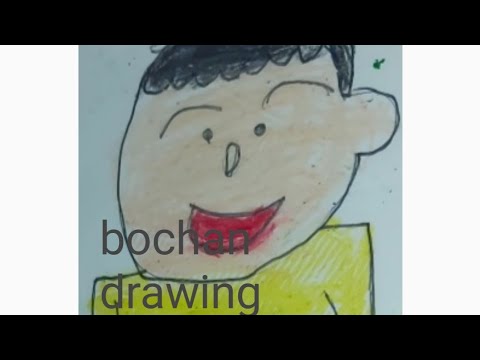 bochan drawing easy and quick method|pavan vidhu - YouTube