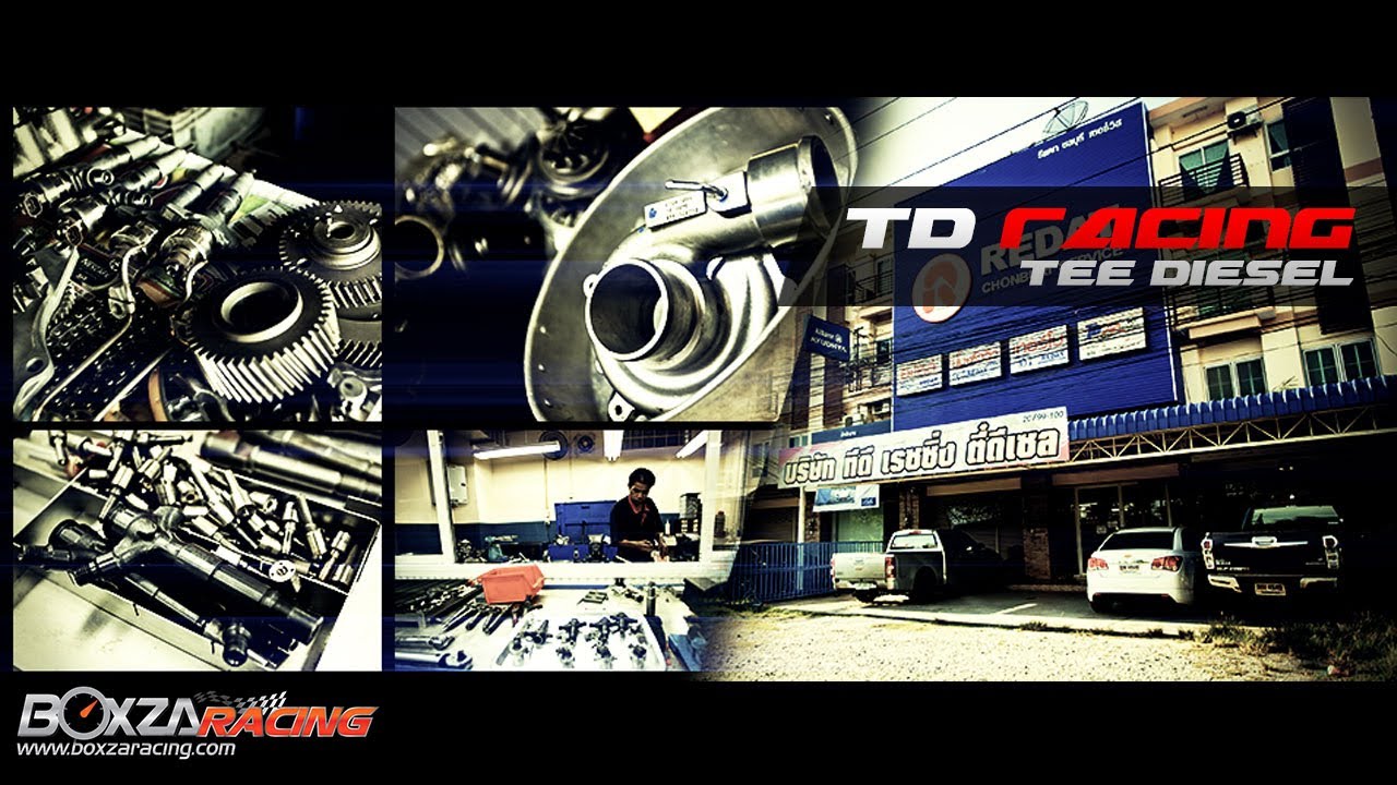 TD RACING อู่รถกะบะแต่งชื่อดังของ คุณ ตี๋ ดีเซล By BoxzaRacing.com ...