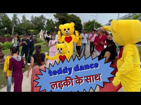 Teddy Bear Dance | Teddy Bear Comedy | Teddy Bear Girl Dance 🤣😂🤣😂🤣😅😅 ...