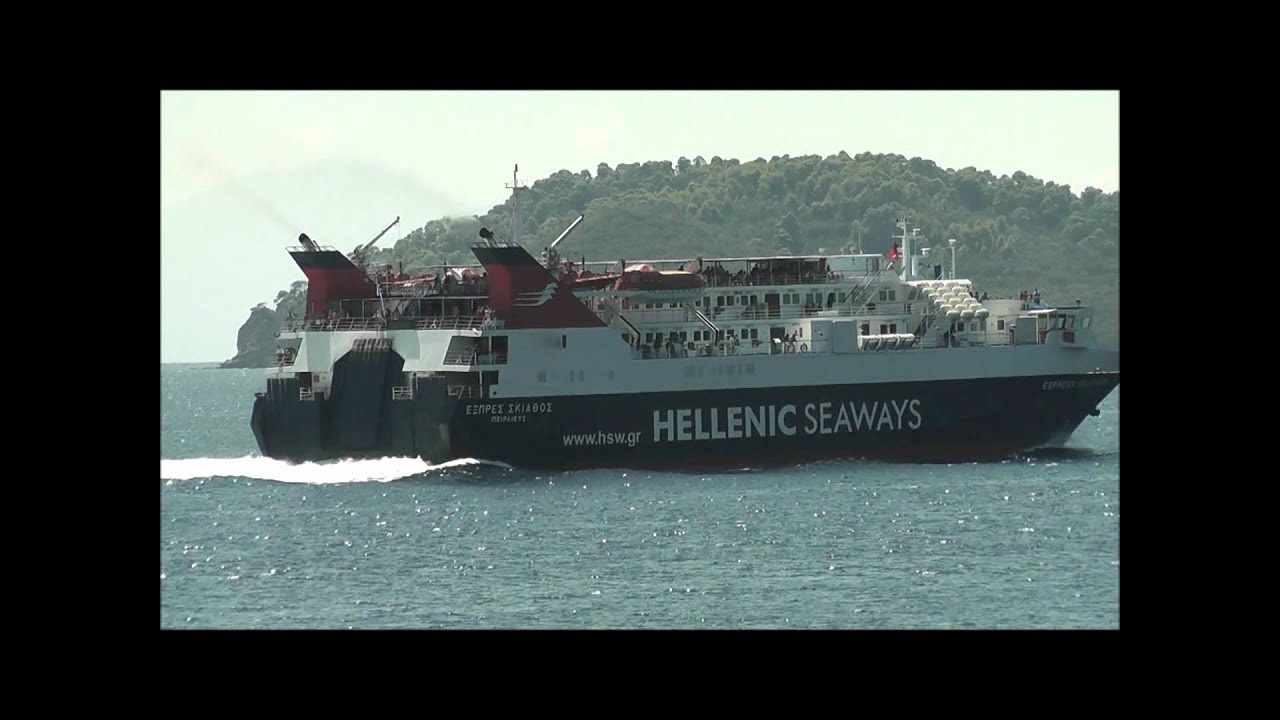 The Ferry Boat Skiathos Express departing from Skiathos island, Greece ...