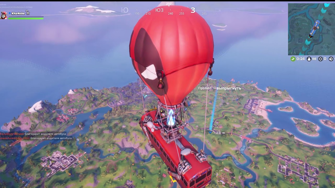 мое первое видио по FORNAT - YouTube