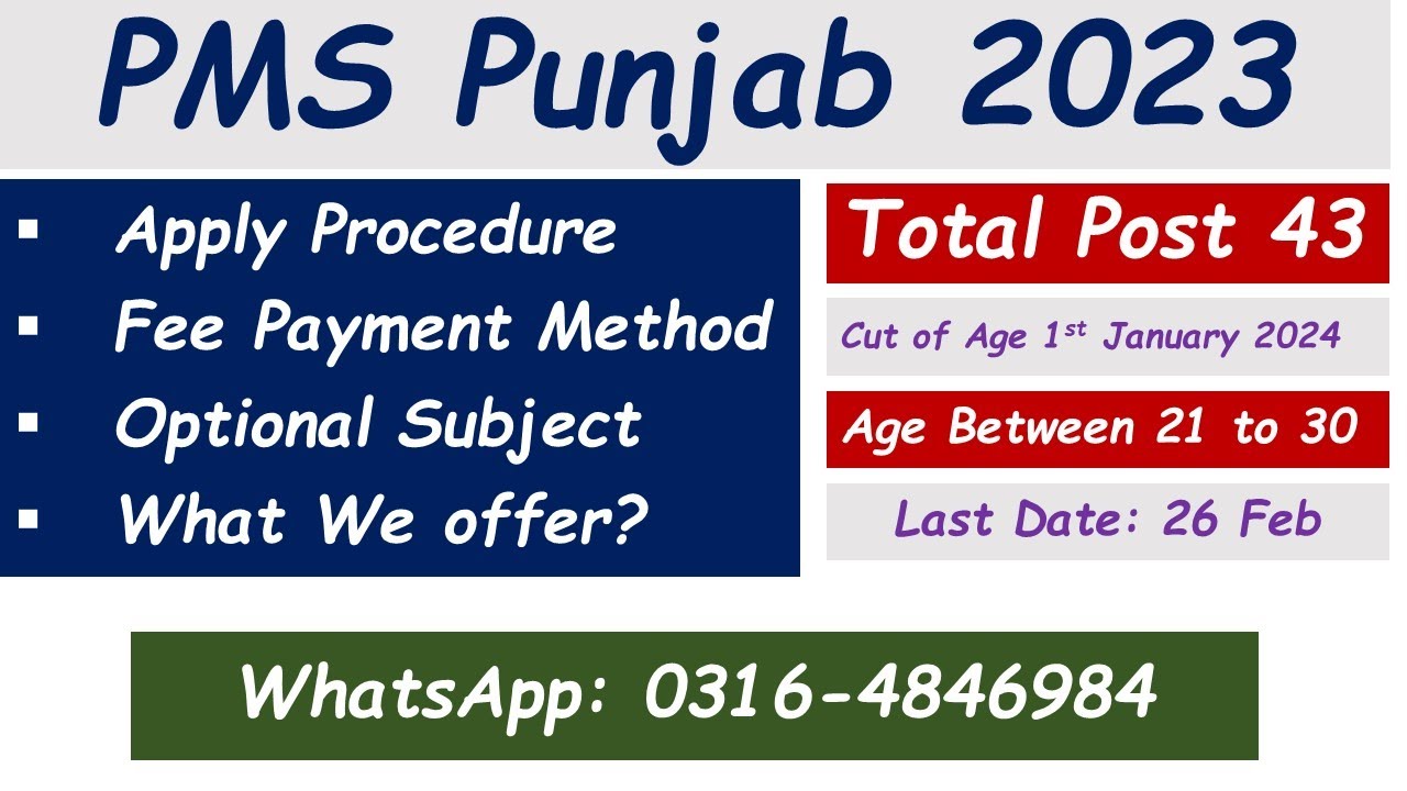 PMS Punjab 2023 Apply Method and Optional Subject Details | PPSC | PMS ...