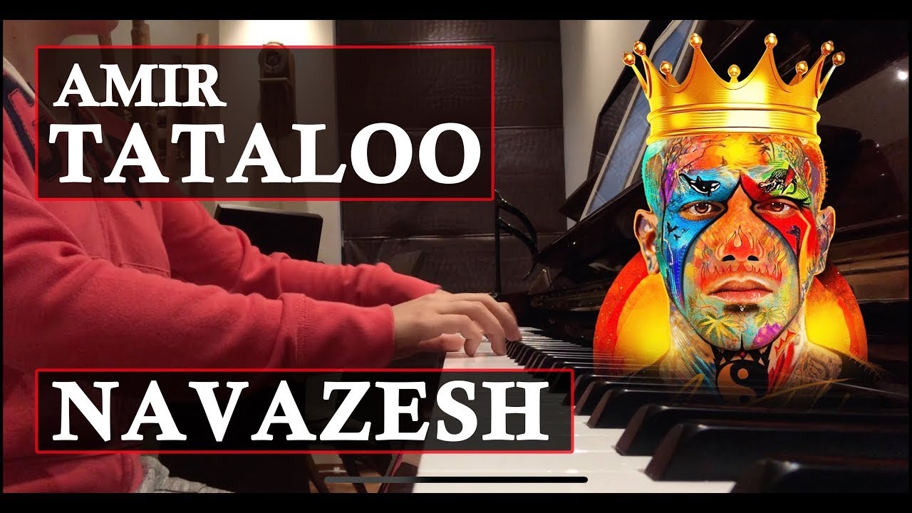 Amir Tataloo (Navazesh 2) THE NEW MUSIC😯 - YouTube