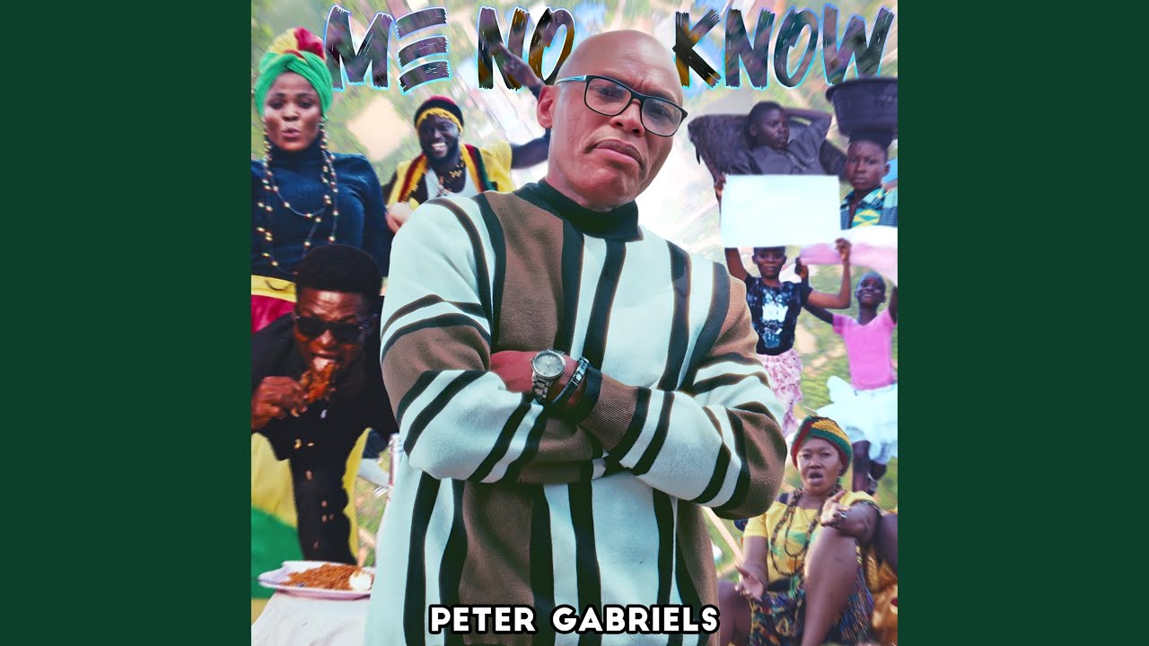 Me No Know - YouTube