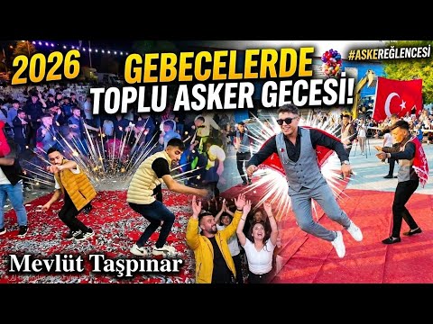 Gebeceler Toplu Asker Gecesi 2026 | Coşkulu Çiftetelli Ve Asker Eğlencesi!