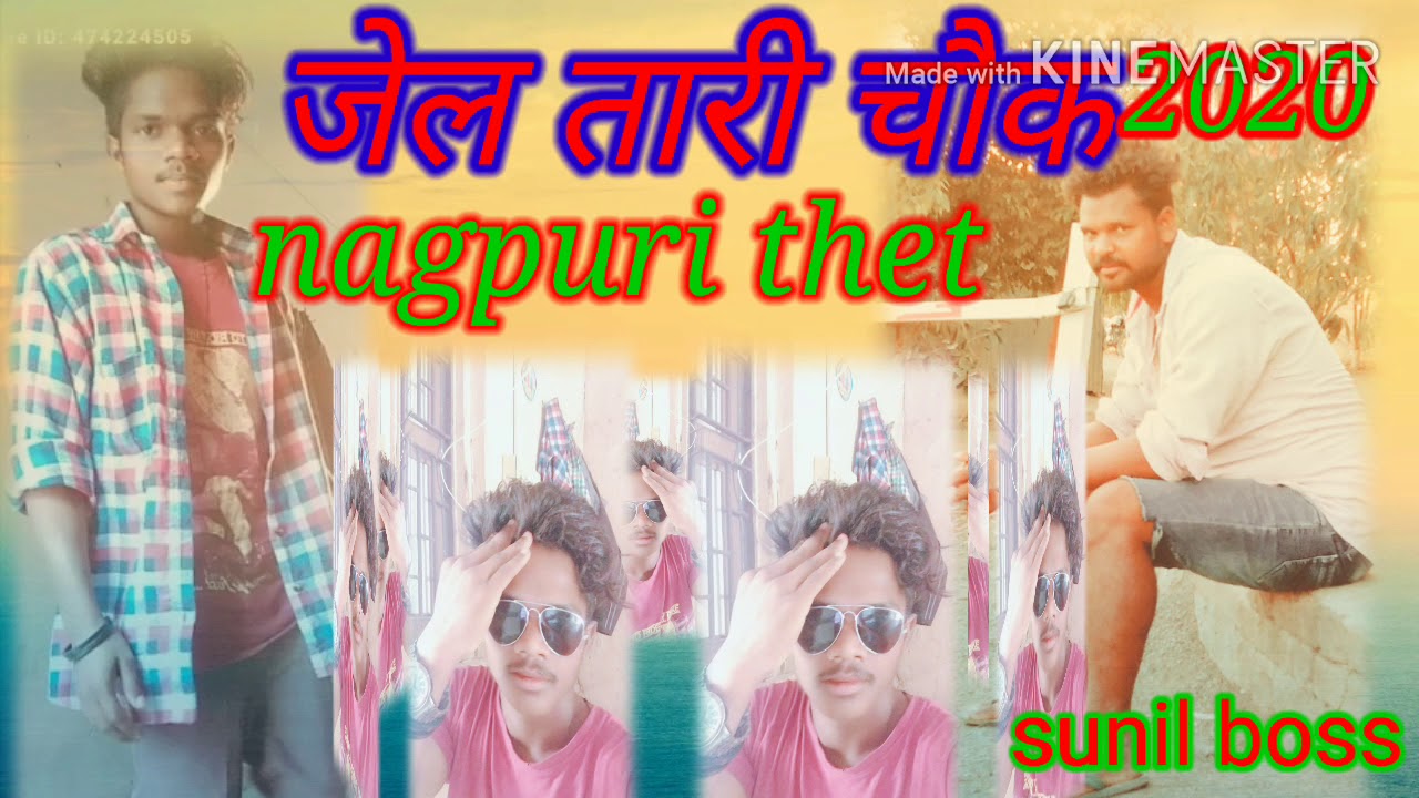 Sunil mnij - YouTube