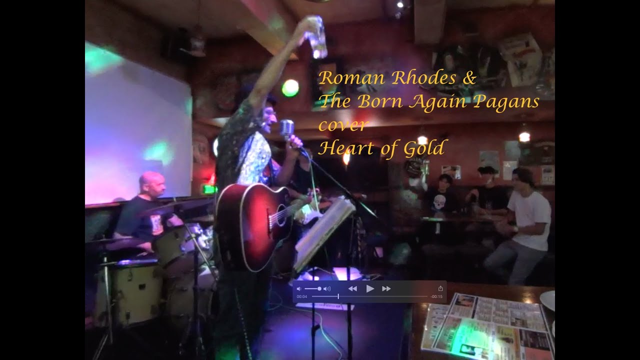 Born Again Pagans Cover - YouTube