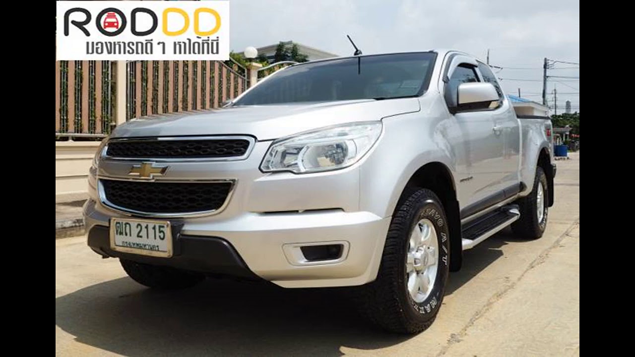 รถดีดี : 2012 CHEVROLET COLORADO, 2.5 LT Z71 X-CAB โฉม EXTENDED CAB ...
