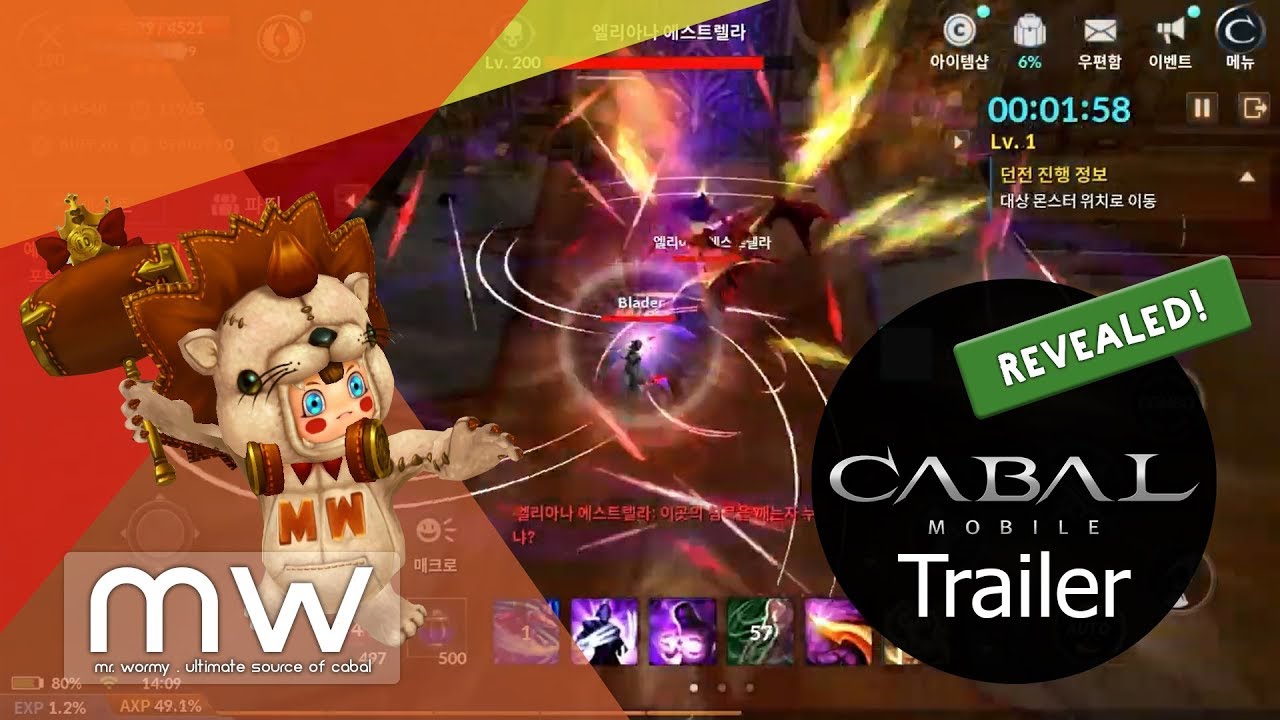 Cabal Mobile - Trailer Analysis - YouTube