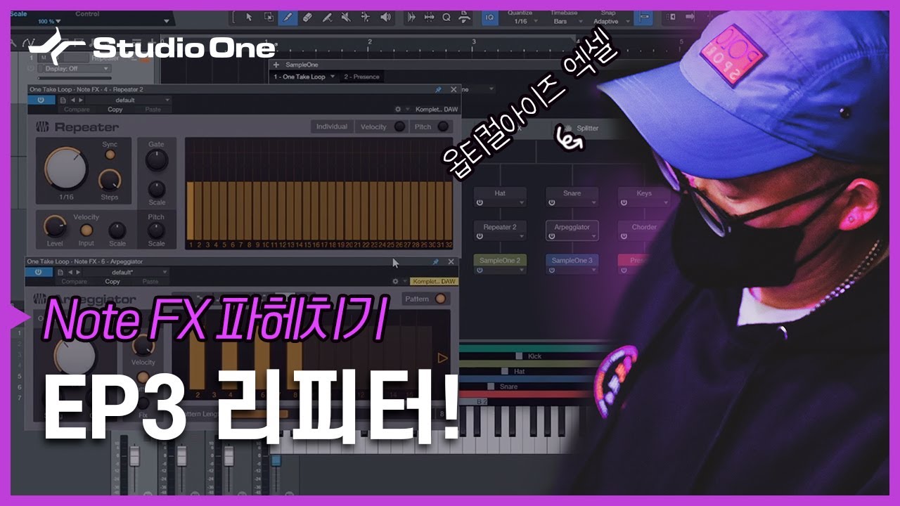 작곡을 더 쉽게! Note FX 파헤치기 - EP3 리피터! - YouTube