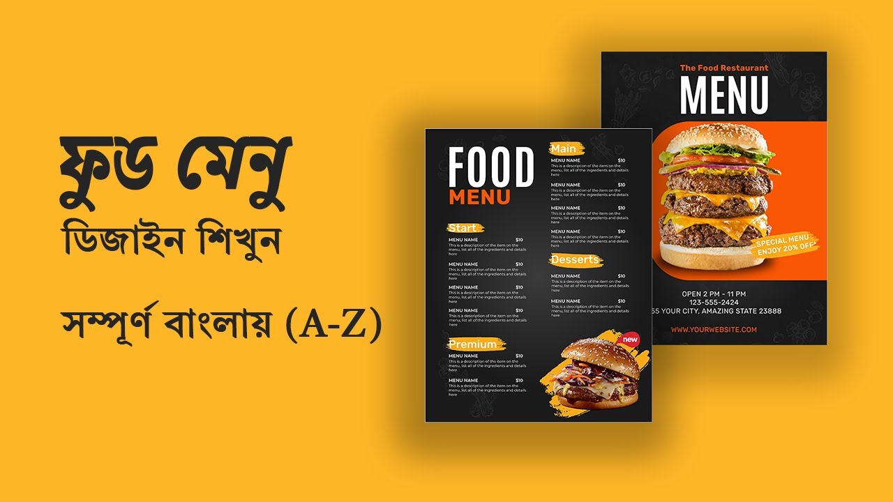 Food Menu Design in Illustrator #illustrator #foodmenu - YouTube