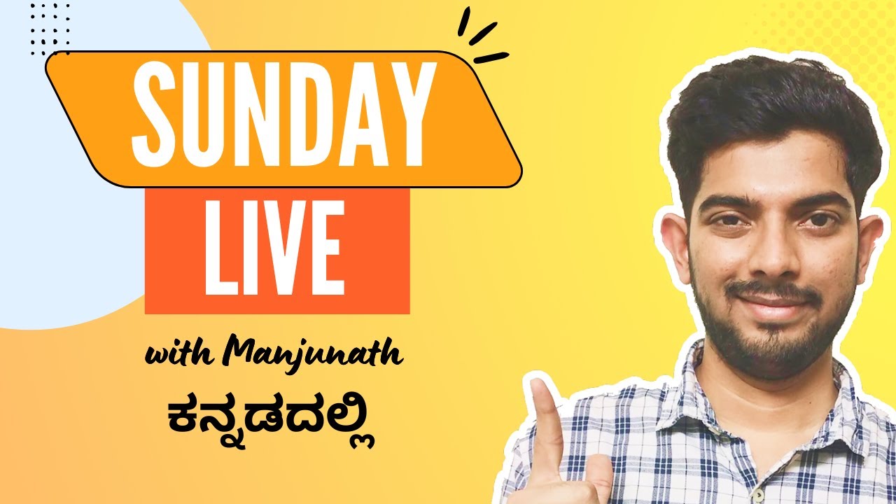 Sunday Live with Manjunath Shenoy - YouTube