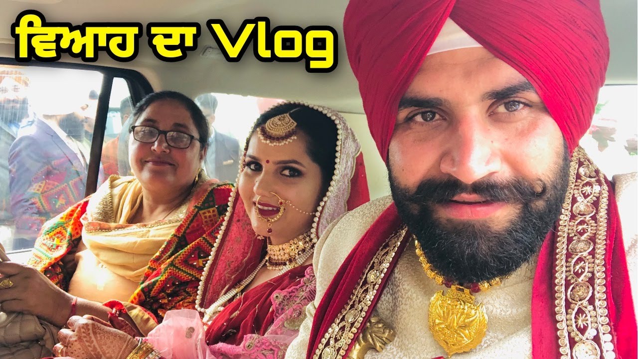 Arsh Chohla Sahib Marriage | Arsh Chohla Marriage | ਅਰਸ਼ ਚੋਹਲਾ ਸਾਹਿਬ ਦਾ ...