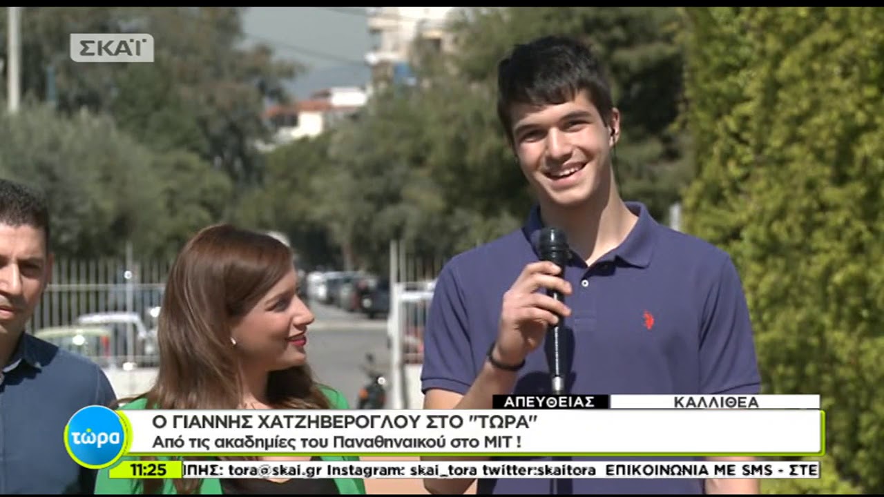 Ο Γιάννης Χατζηβέρογλου στο "ΣΚΑΙ ΤΩΡΑ" - YouTube