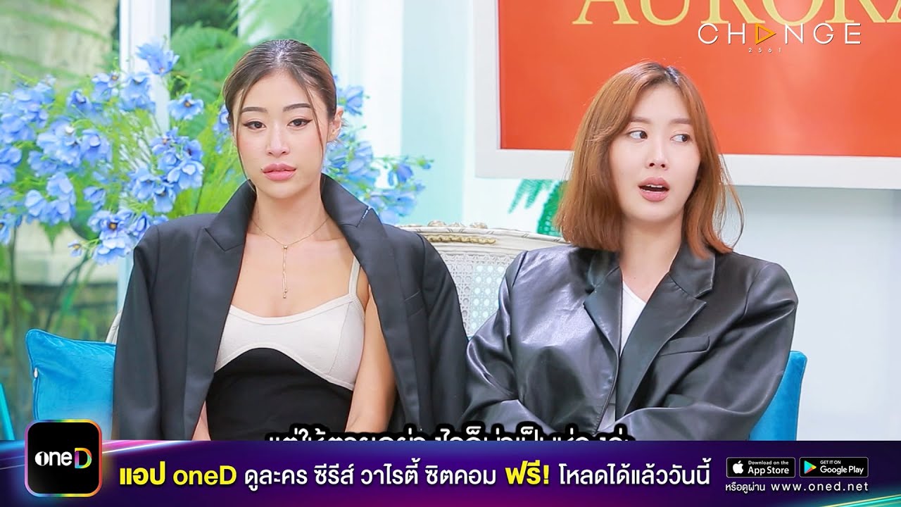 Club Friday Show ยิปซี-ยิปโซ - รักแท้ของยิปซี [Highlight] - YouTube