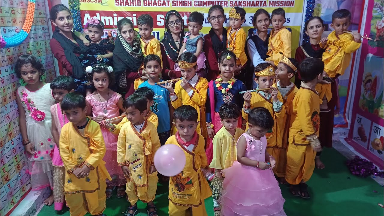 Joy Play School Singhani ( Admission Start : Pre-Nursery To 3rd Class ...