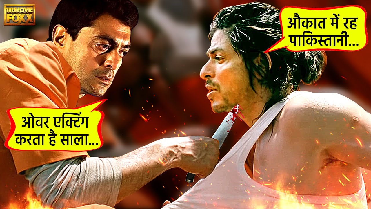 Shahrukh Khan Trolled For Overacting From Pakistan | Alyy Khan, John ...