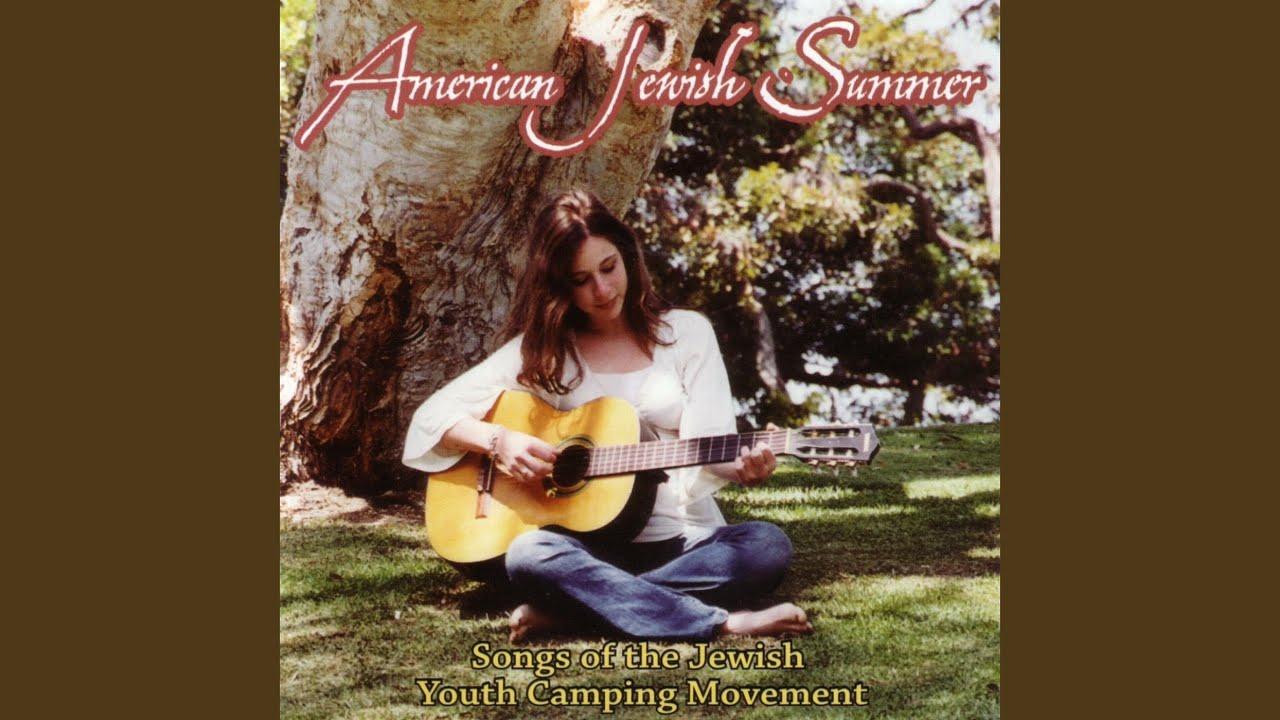 Shalom Rav - YouTube