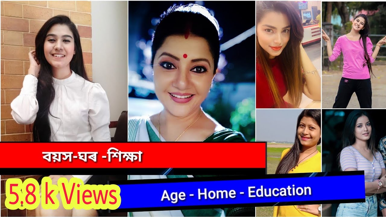 Assamese Serial Actress Real Name,Age,Home, Education/2020/all Actress ...