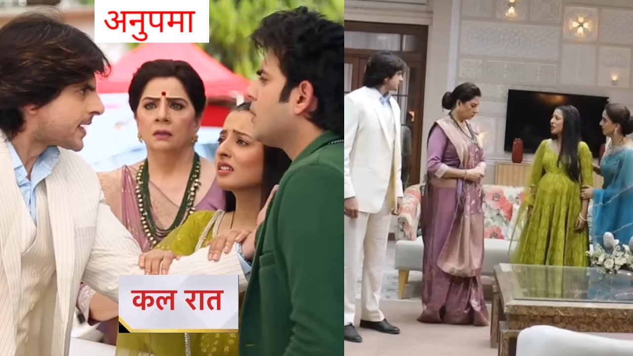 Anupama Serial Today New Promo | Parag Ne Todha Ansh Or Prarthana Ka ...