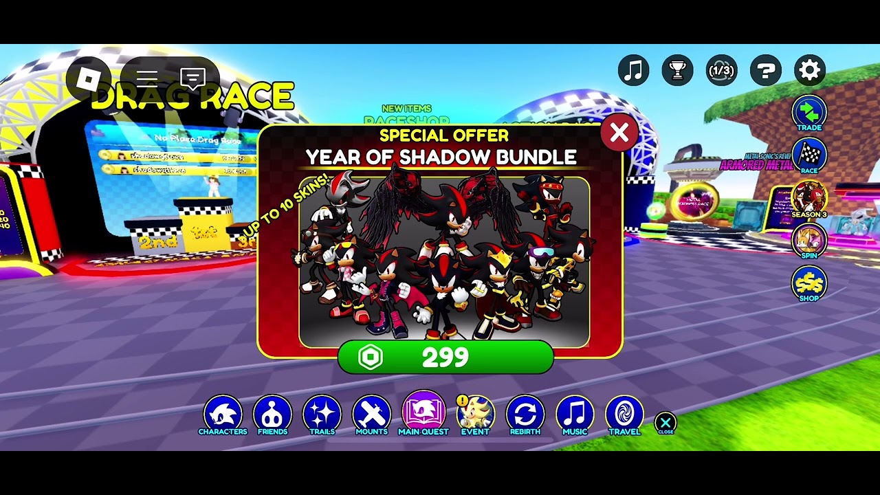 Roblox: Sonic Speed Simulator: Shadow Bundles - YouTube