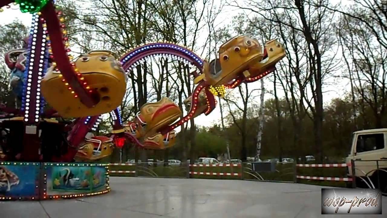 Polyp off ride (jour) genk 2013 (be) par spinfly - YouTube