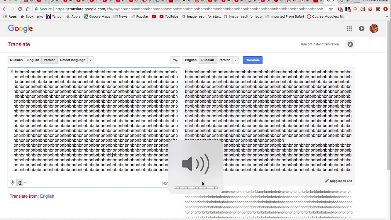 google translate making motor cycle noises - YouTube