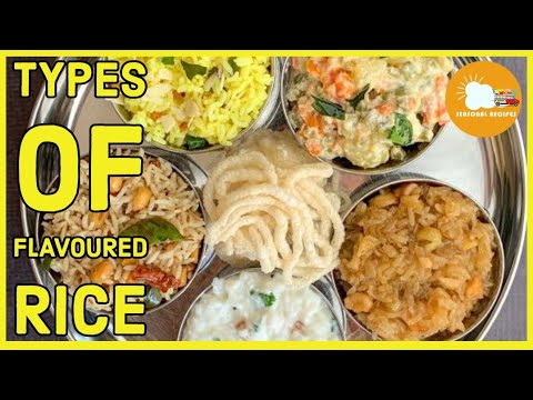 Types of Flavoured Rice|Seasonal recipe - YouTube