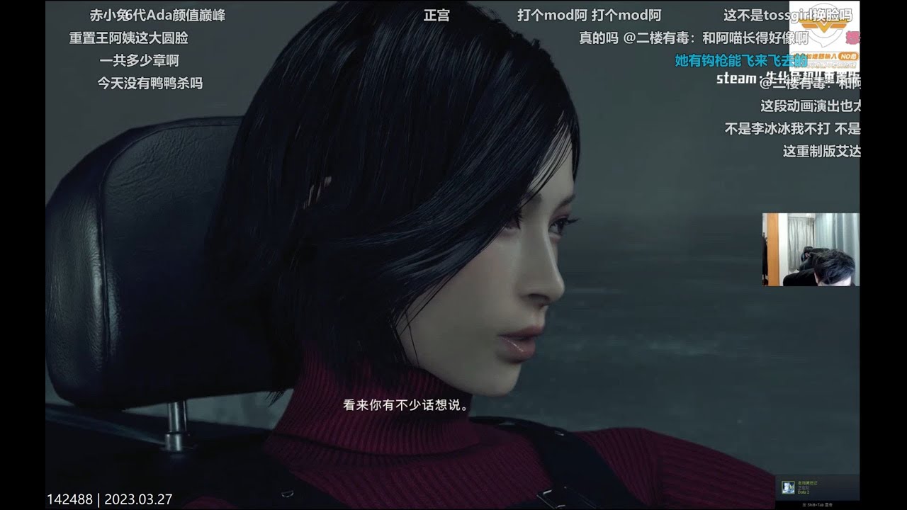 【0 32的厚重】Nostalie钱赞企2023 3 27晚《生化危机4重制版》 - YouTube